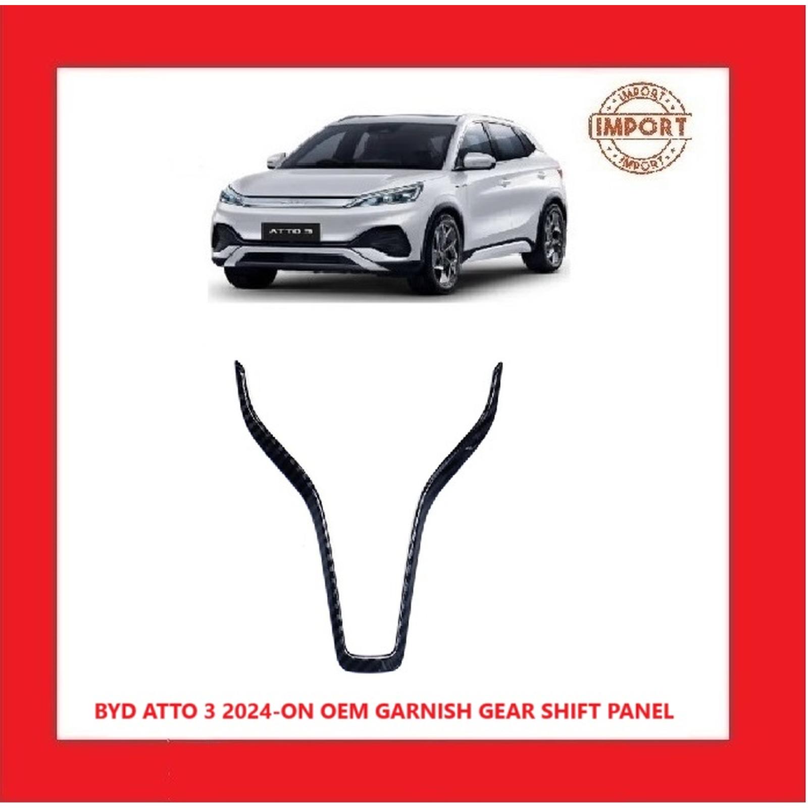 BYD ATTO 3 2024 2025 2026 2027 RHD OEM GARNISH GEAR SHIFT PANEL COVER ...